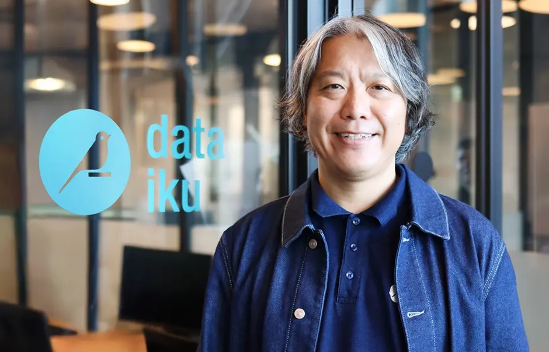 Dataiku：データの民主化 | Challengers Academy